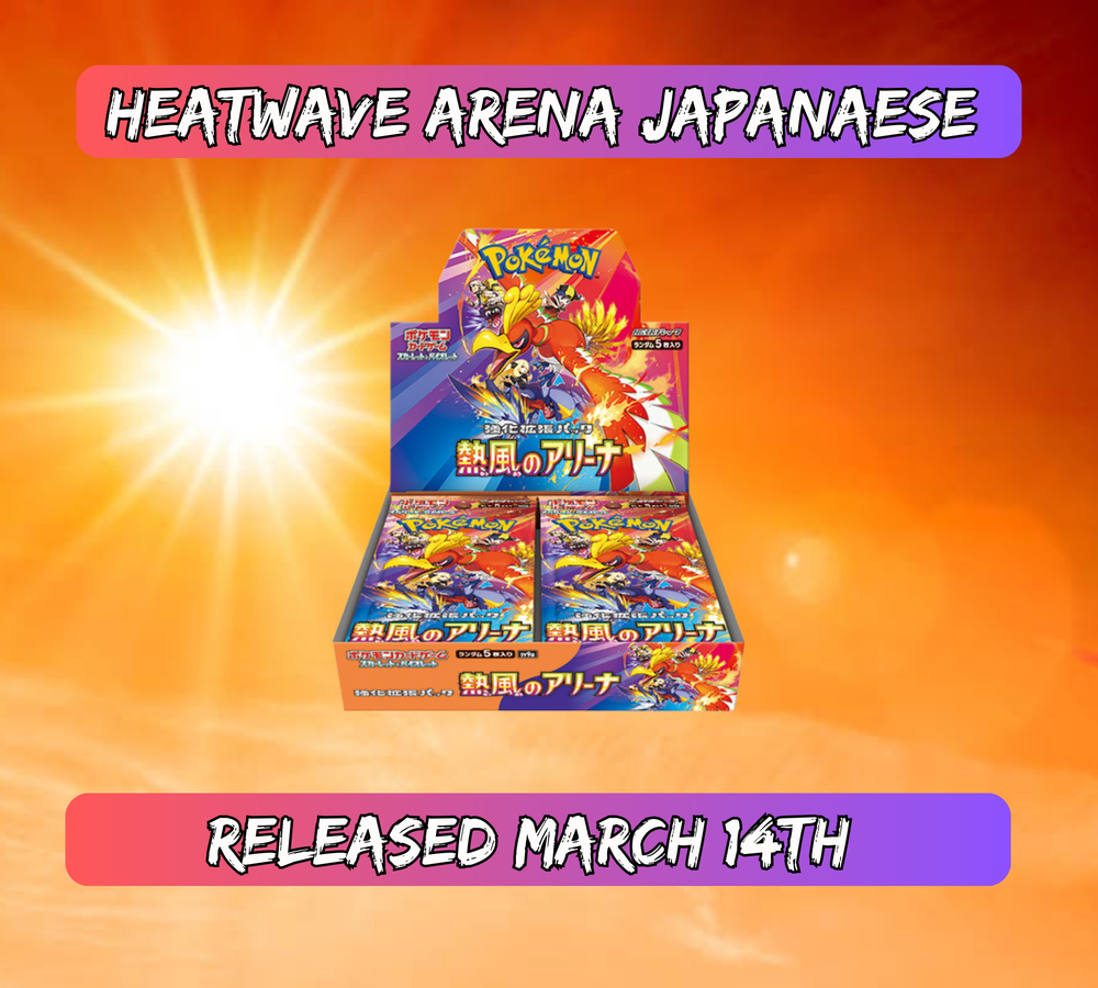 Terastal Festival EX SV8a Korean booster box (10 packs)